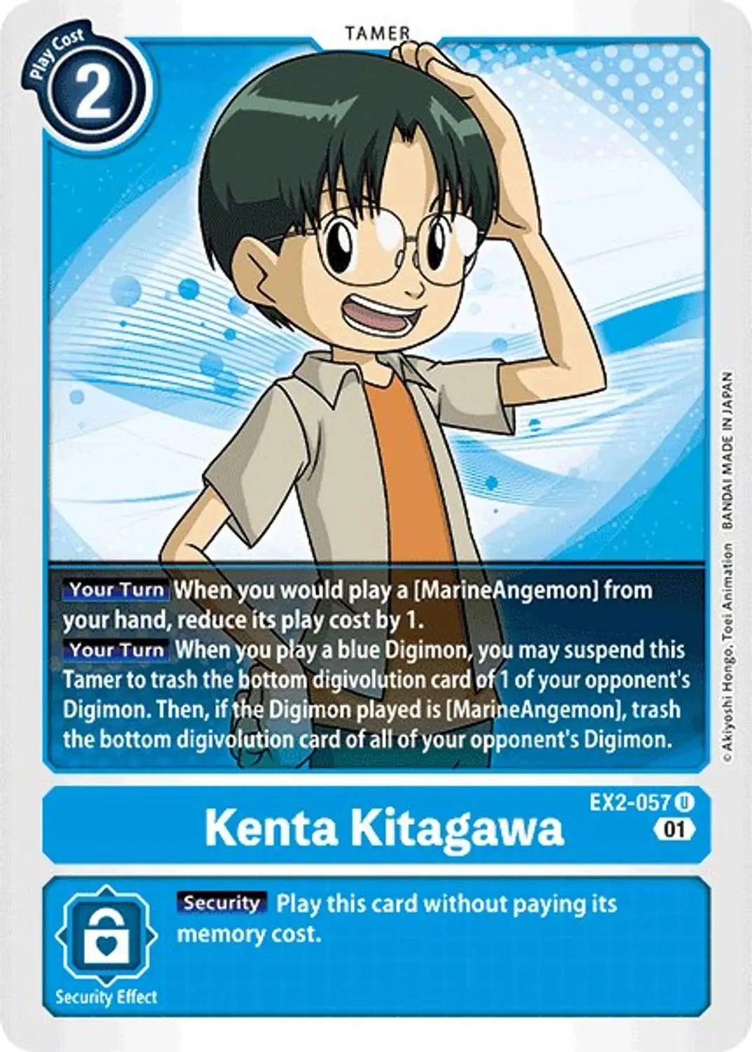 Digimon Digital Hazard Single Card Uncommon Kenta Kitagawa EX2-057 - ToyWiz