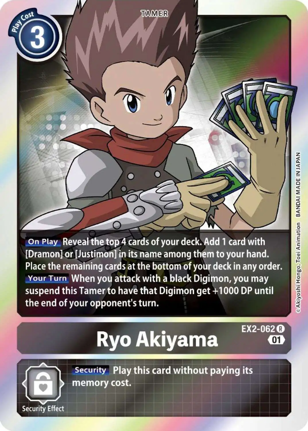 Digimon Digital Hazard Single Card Rare Ryo Akiyama EX2-062 - ToyWiz