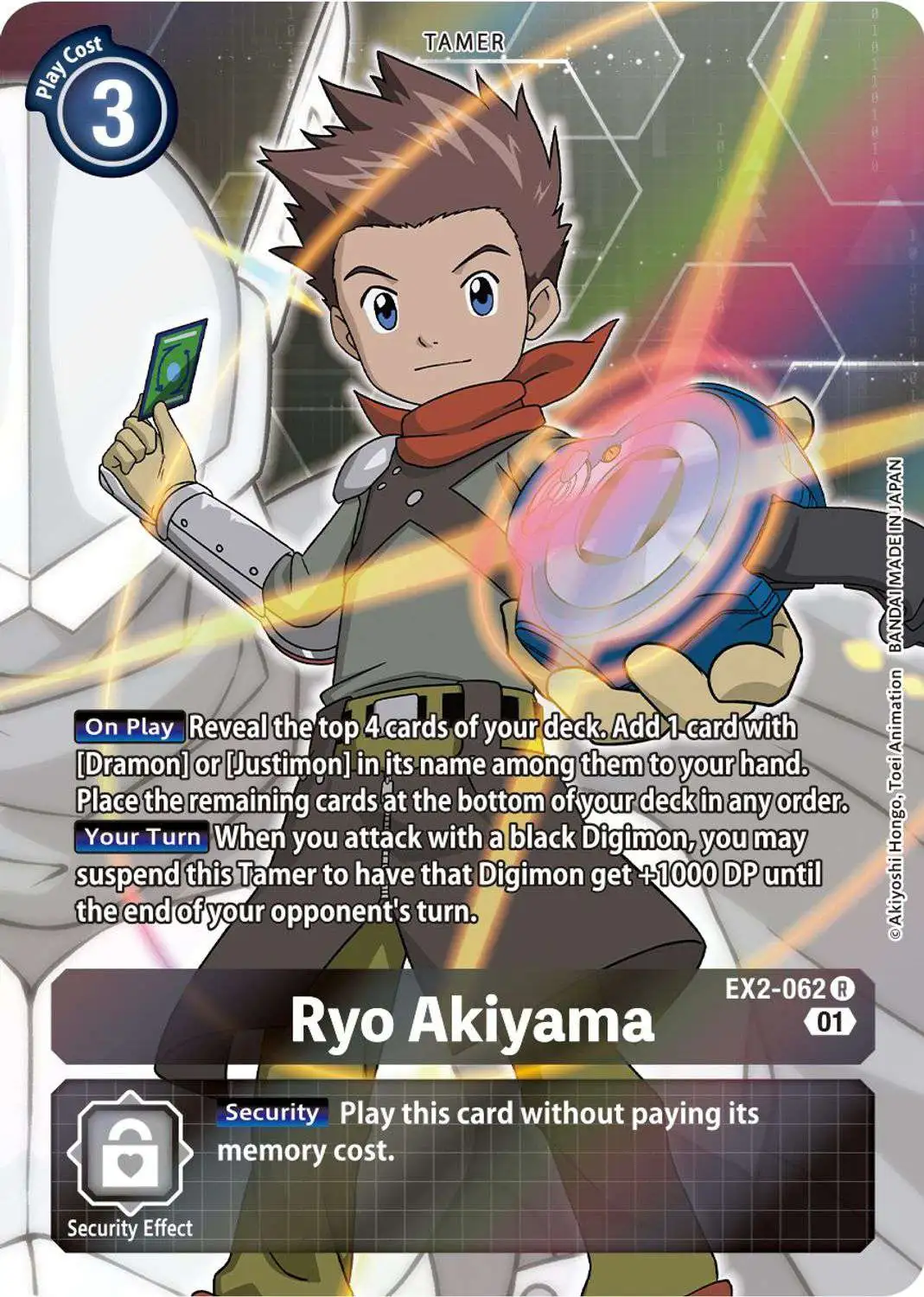 Digimon Digital Hazard Single Card Rare Ryo Akiyama EX2-062 Alternate Art - ToyWiz