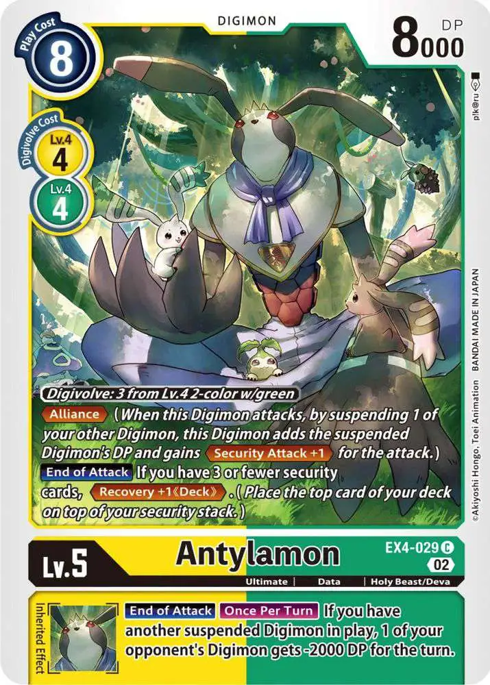 Digimon Trading Card Game Alternative Being Single Card Common Antylamon - EX4-029 EX4-029 - ToyWiz