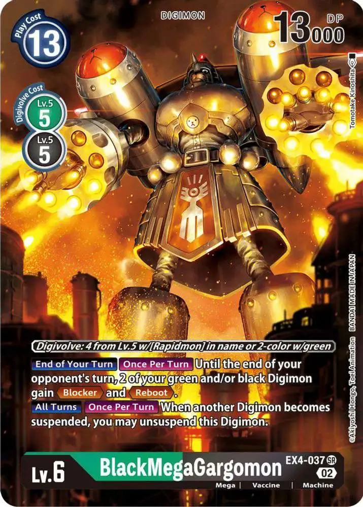 Digimon Trading Card Game Alternative Being Single Card Super Rare BlackMegaGargomon EX4-037 ...