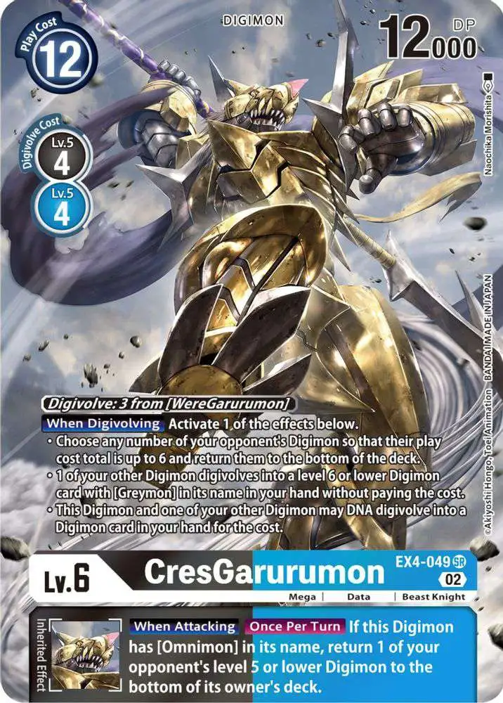 Digimon Trading Card Game Alternative Being Single Card Super Rare CresGarurumon EX4-049 ...
