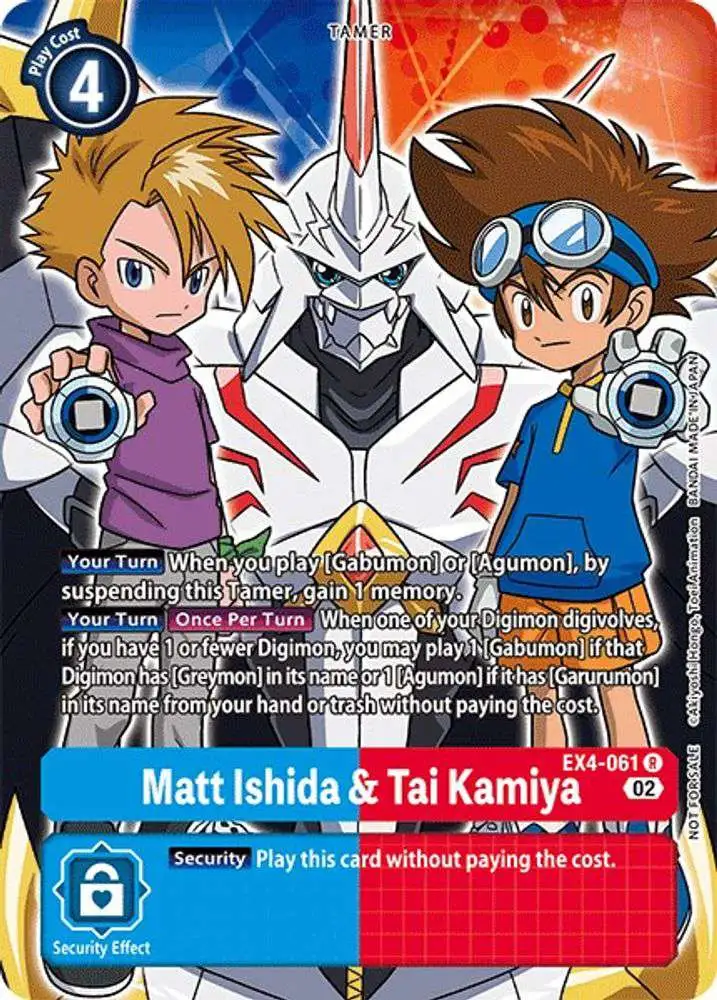 Digimon Trading Card Game Alternative Being Single Card Rare Matt ...