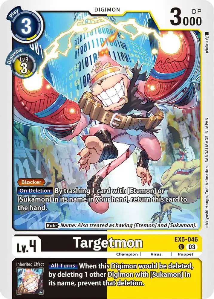 Digimon Animal Colosseum Single Card Uncommon Targetmon EX5-046 - ToyWiz