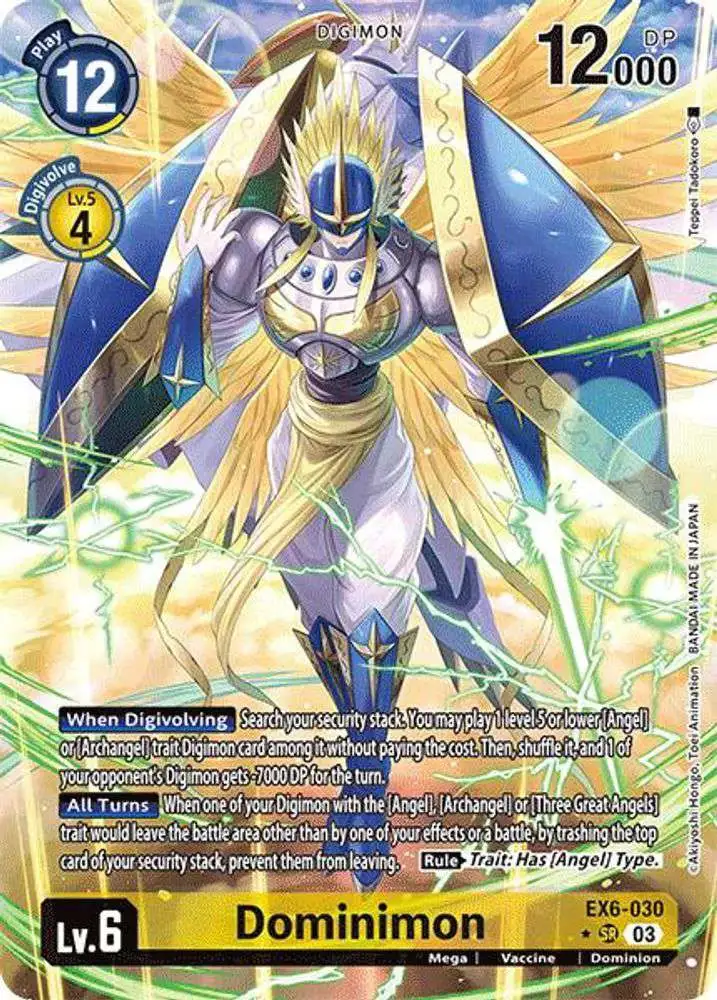 Digimon Trading Card Game Infernal Ascension Single Card Super Rare ...