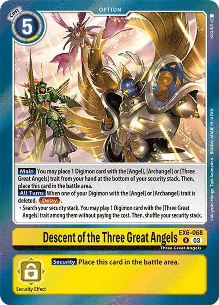 Digimon Trading Card Game Infernal Ascension Single Card Rare Descent ...