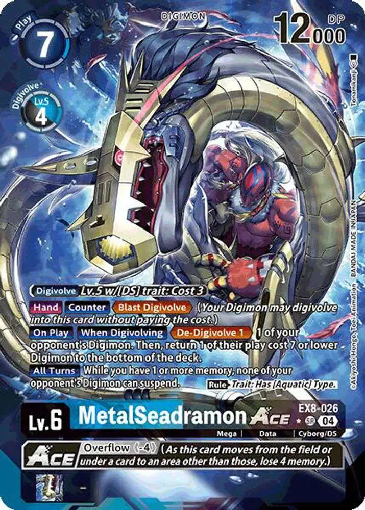 Digimon Trading Card Game Chain of Liberation Single Card Super Rare ...