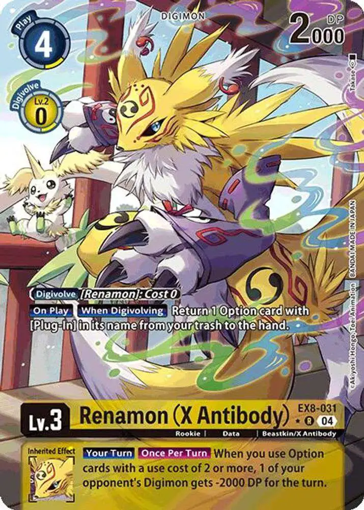 Digimon Trading Card Game Chain of Liberation Single Card Rare Renamon EX8-031 X Antibody ...