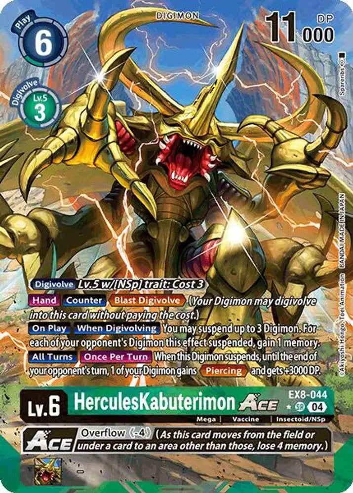 Digimon Trading Card Game Chain of Liberation Single Card Super Rare HerculesKabuterimon ACE EX8 ...