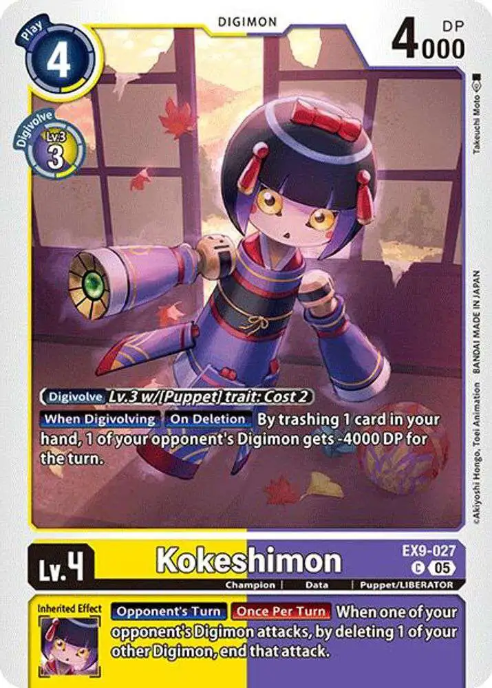 Digimon Trading Card Game Versus Monsters Single Card Common Kokeshimon ...