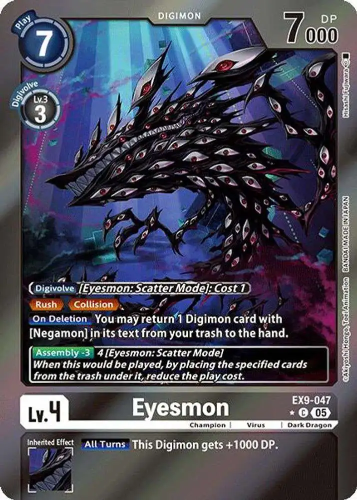 Digimon Trading Card Game Versus Monsters Single Card Common Eyesmon ...