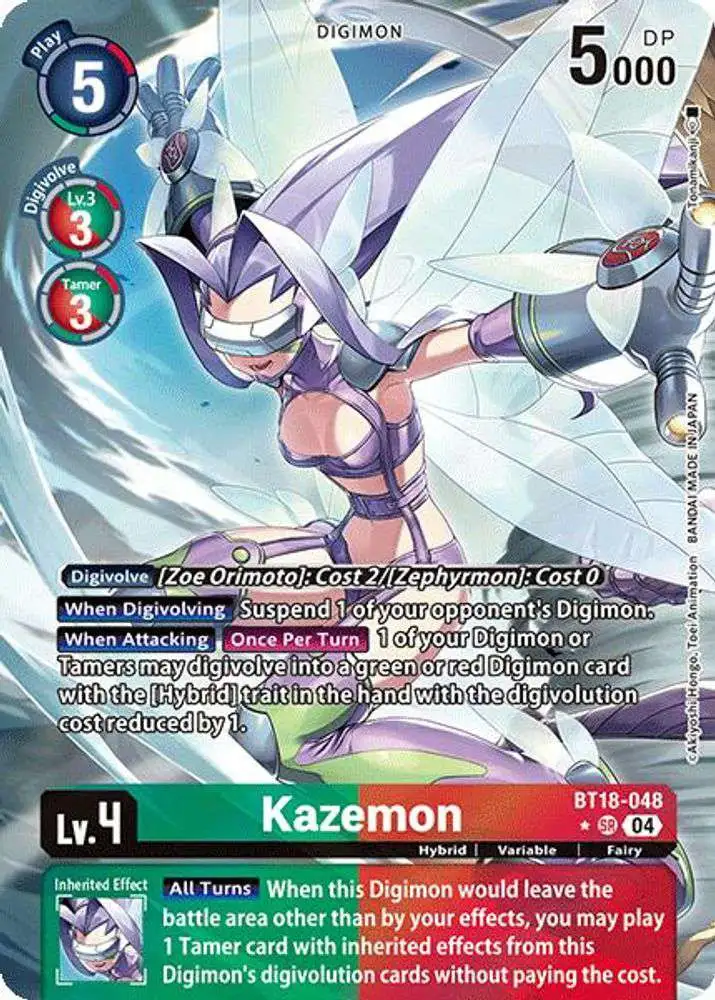 Digimon Trading Card Game Release Special Booster 2.0 Single Card Super Rare Kazemon BT18-048 ...