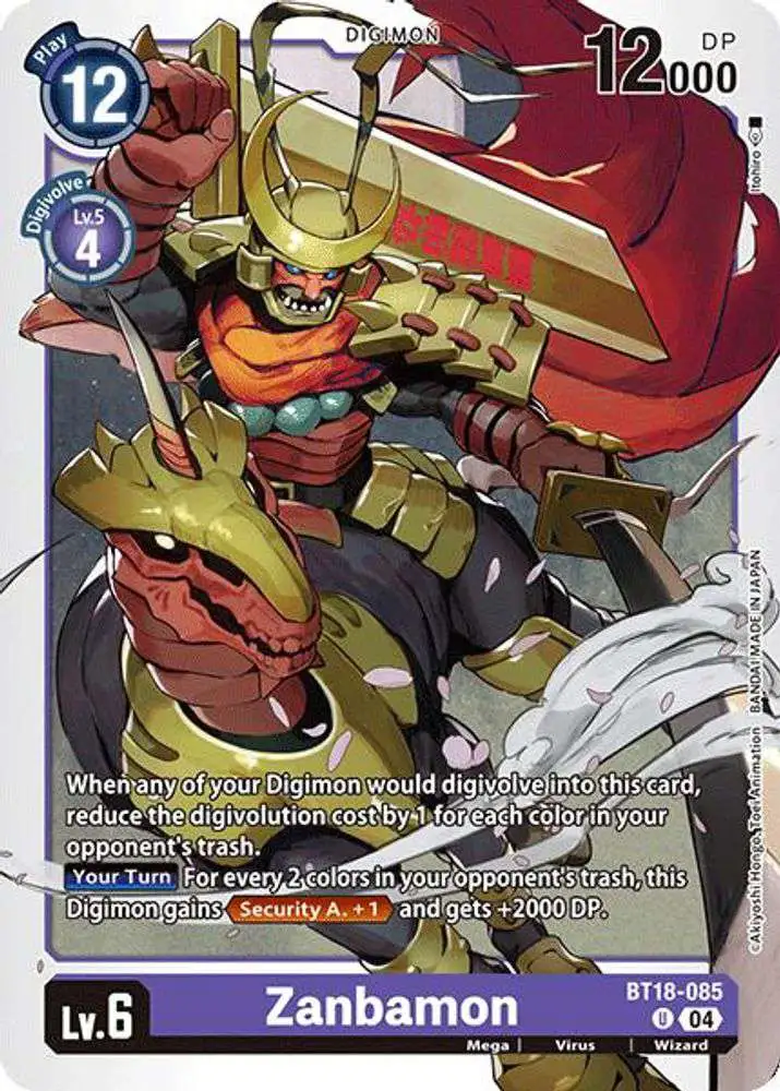 Digimon Trading Card Game Release Special Booster 2.0 Single Card ...