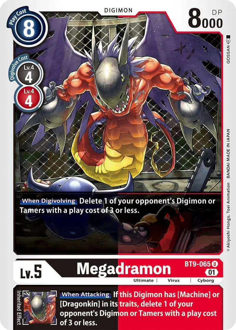 Digimon X-Record Single Card Uncommon Megadramon BT9-065 - ToyWiz