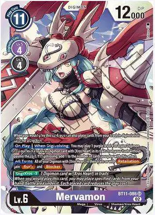 Digimon Trading Card Game Dimensional Phase Single Card Super Rare Marsmon BT11-017 Alternate ...