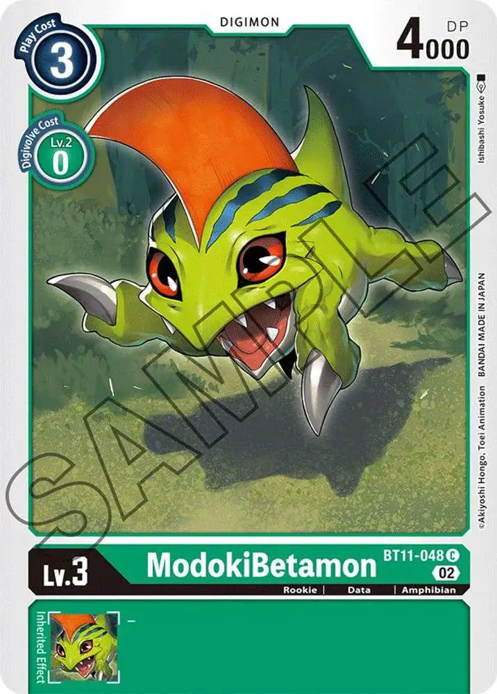 Digimon Trading Card Game Dimensional Phase Single Card Common ModokiBetamon BT11-048 - ToyWiz