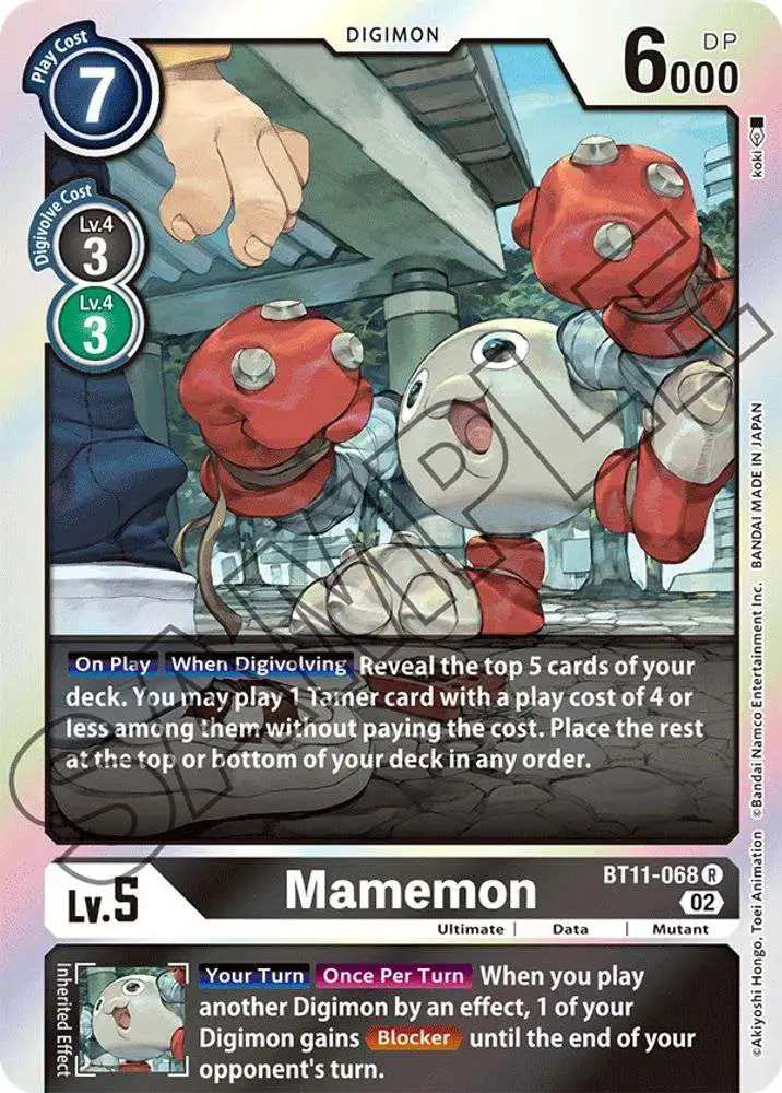 Digimon Trading Card Game Dimensional Phase Single Card Rare Mamemon ...