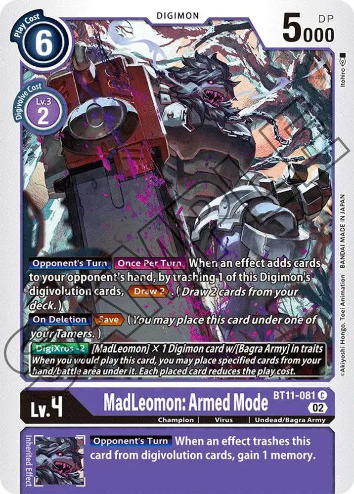 Digimon Trading Card Game Dimensional Phase Single Card Common ...