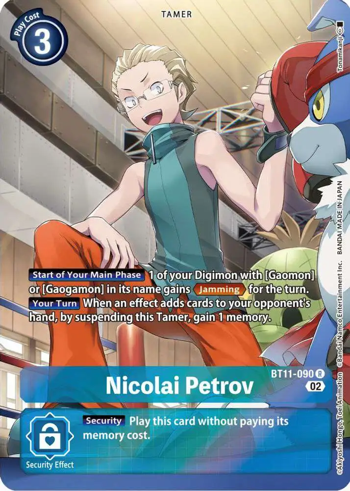 Digimon Trading Card Game Dimensional Phase Single Card Rare Nicolai Petrov BT11-090 Alternate ...