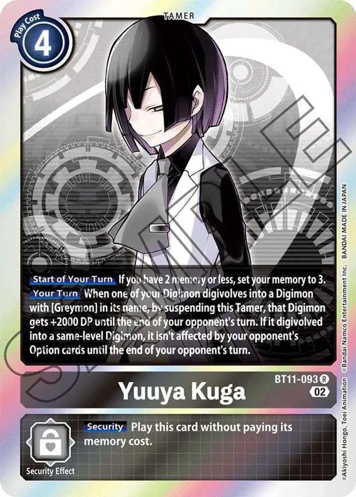 Digimon Trading Card Game Dimensional Phase Single Card Rare Yuuya Kuga BT11-093 - ToyWiz