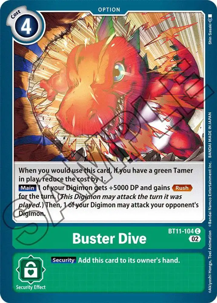 Digimon Trading Card Game Dimensional Phase Single Card Common Buster ...