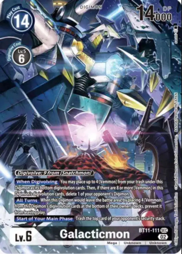 Digimon Trading Card Game Dimensional Phase Single Card Secret Rare Galacticmon BT11-111 ...