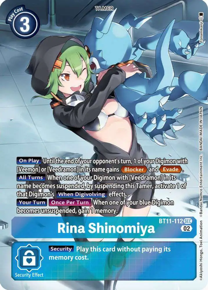 Digimon Trading Card Game Dimensional Phase Single Card Secret Rare Rina Shinomiya BT11-112 ...