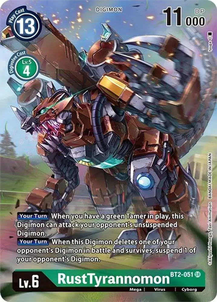 Digimon Trading Card Game Dimensional Phase Single Card Super Rare ...