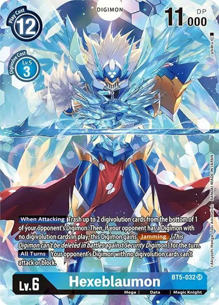 Digimon Trading Card Game Dimensional Phase Single Card Super Rare Hexeblaumon BT5-032 Alternate ...
