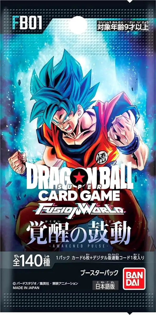 Dragon Ball Super Trading Card Game Fusion World 01 Awakened Pulse Booster Pack FB01 JAPANESE, 6 ...