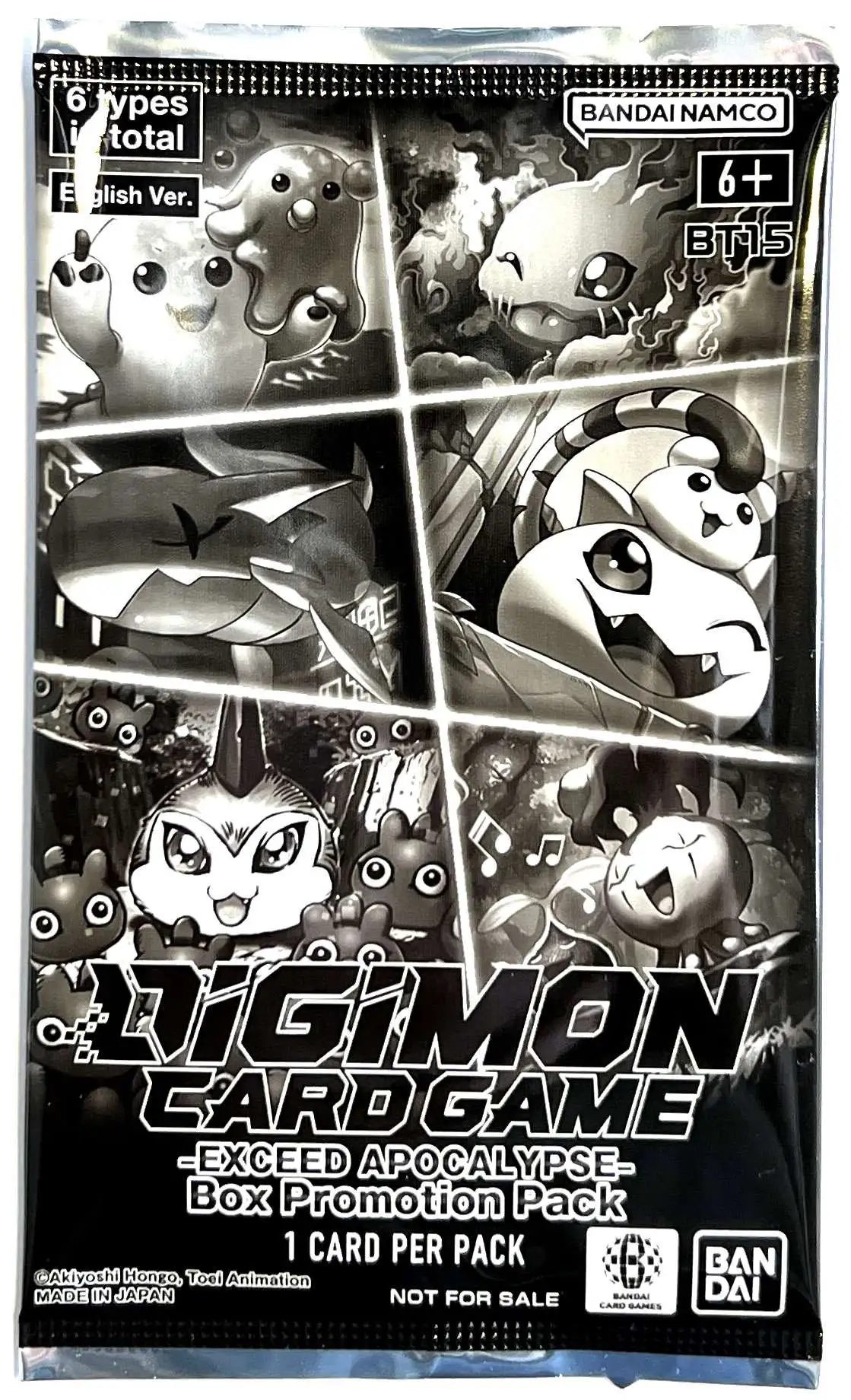 Digimon Trading Card Game Exceed Apocalypse Box Promotion Pack 1 Card ...