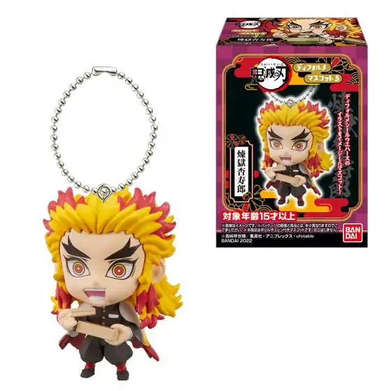 Demon Slayer SD Mascot Vol. 5 2.2 Box of 10 Mascot Figures Bandai Japan ...