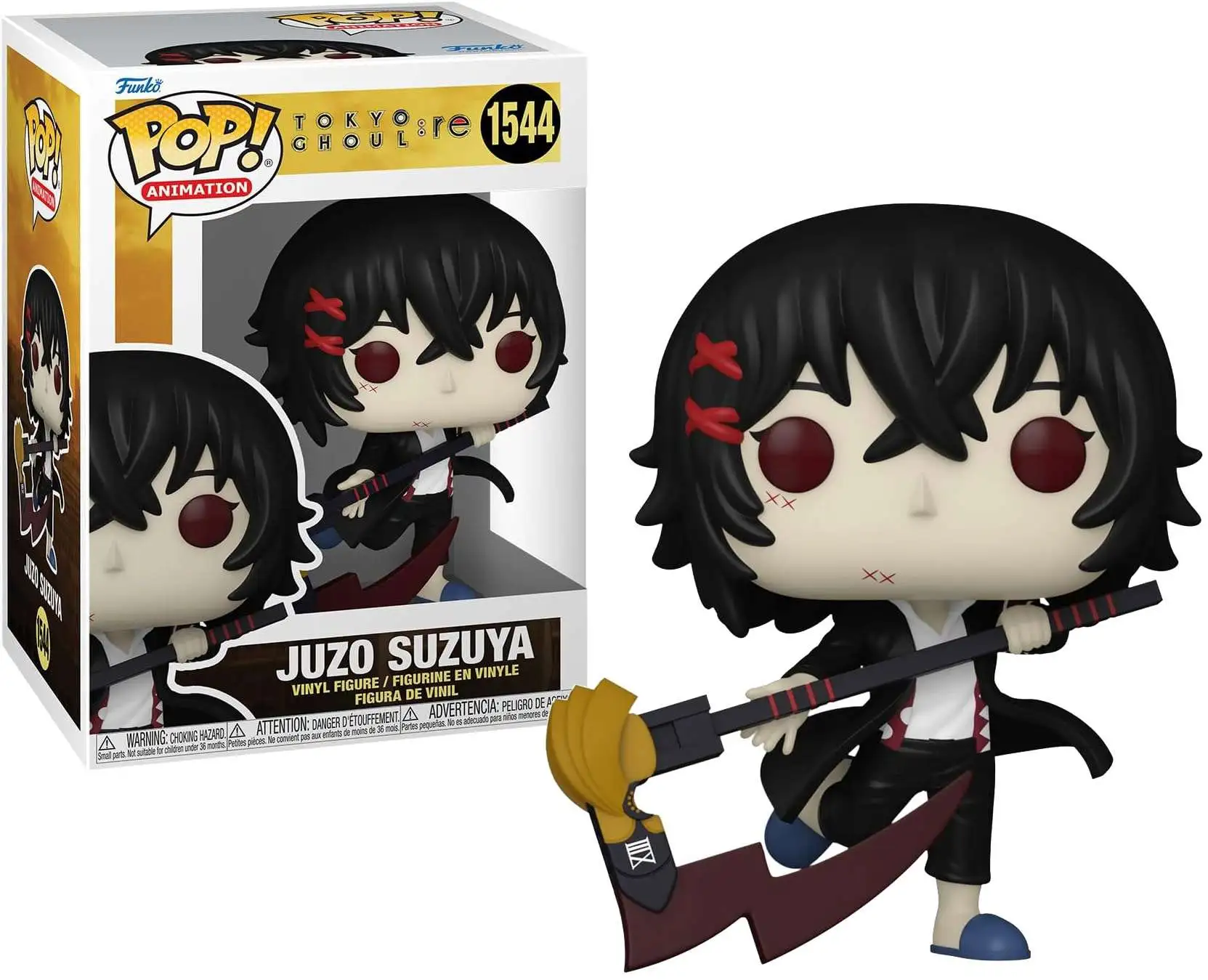 Funko Tokyo Ghoul POP Animation Juzo Suzuya Vinyl Figure 1544 - ToyWiz