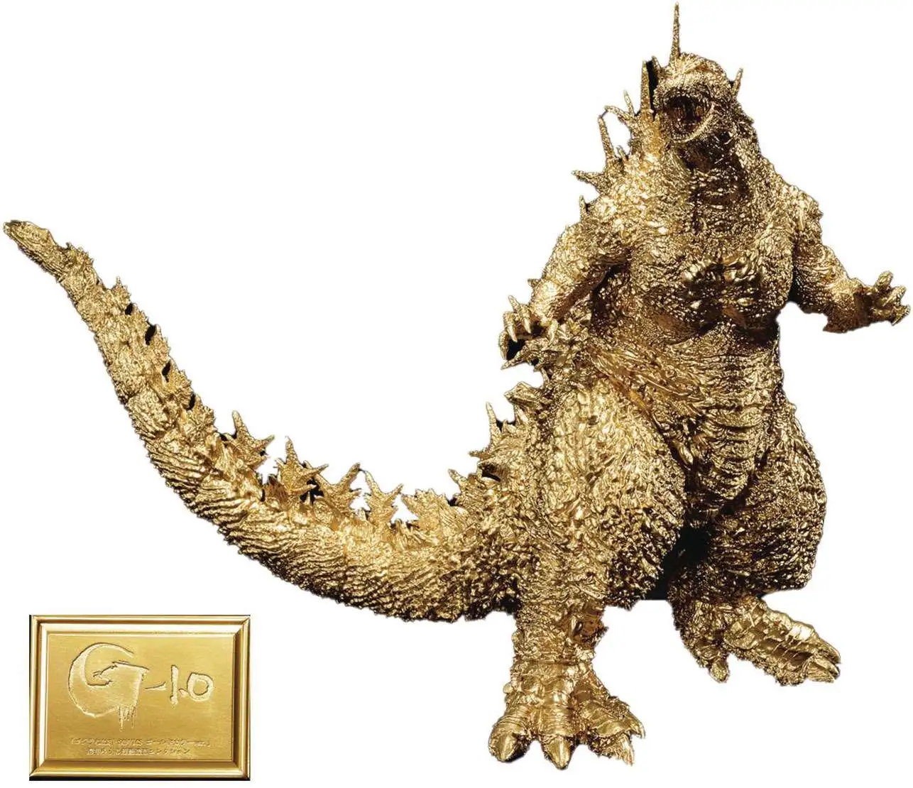 Godzilla Minus One Ichibansho Godzilla 9.1 Action Figure Gold Color ...