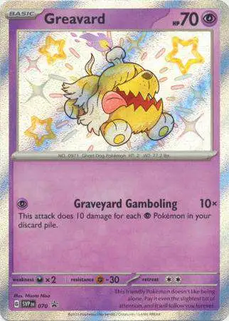 Pokemon Paldean Fates Single Card Promo Greavard SVP070 - ToyWiz