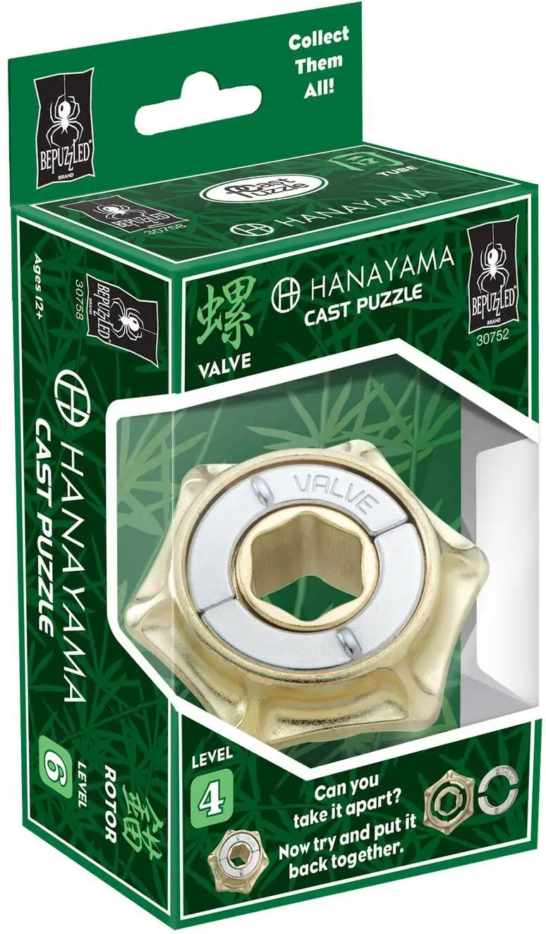 Hanayama Valve Cast Metal Puzzle Level 4 - ToyWiz