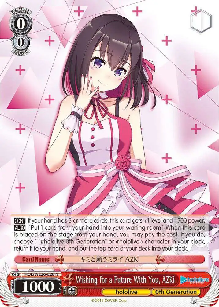 Weiss Schwarz Trading Card Game Hololive Production Premium Booster ...