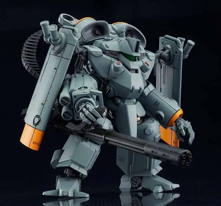 Metal Skin Panic MADOX-01 4.75 Model Kit Good Smile Company - ToyWiz