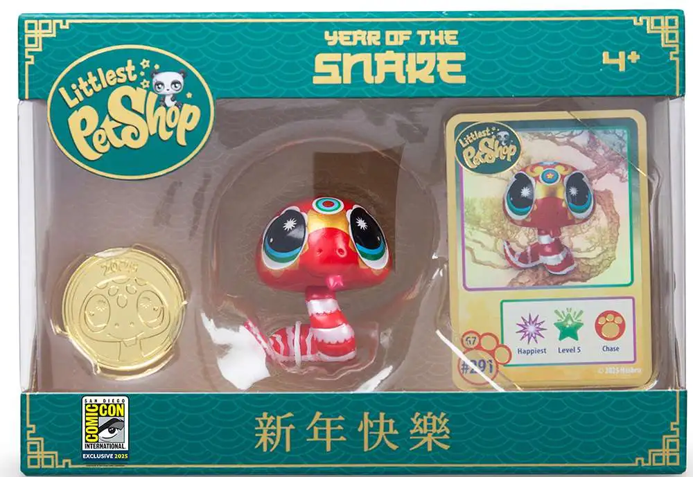 Littlest Pet Shop Year of the Snake Red Snake with Code Exclusive ...