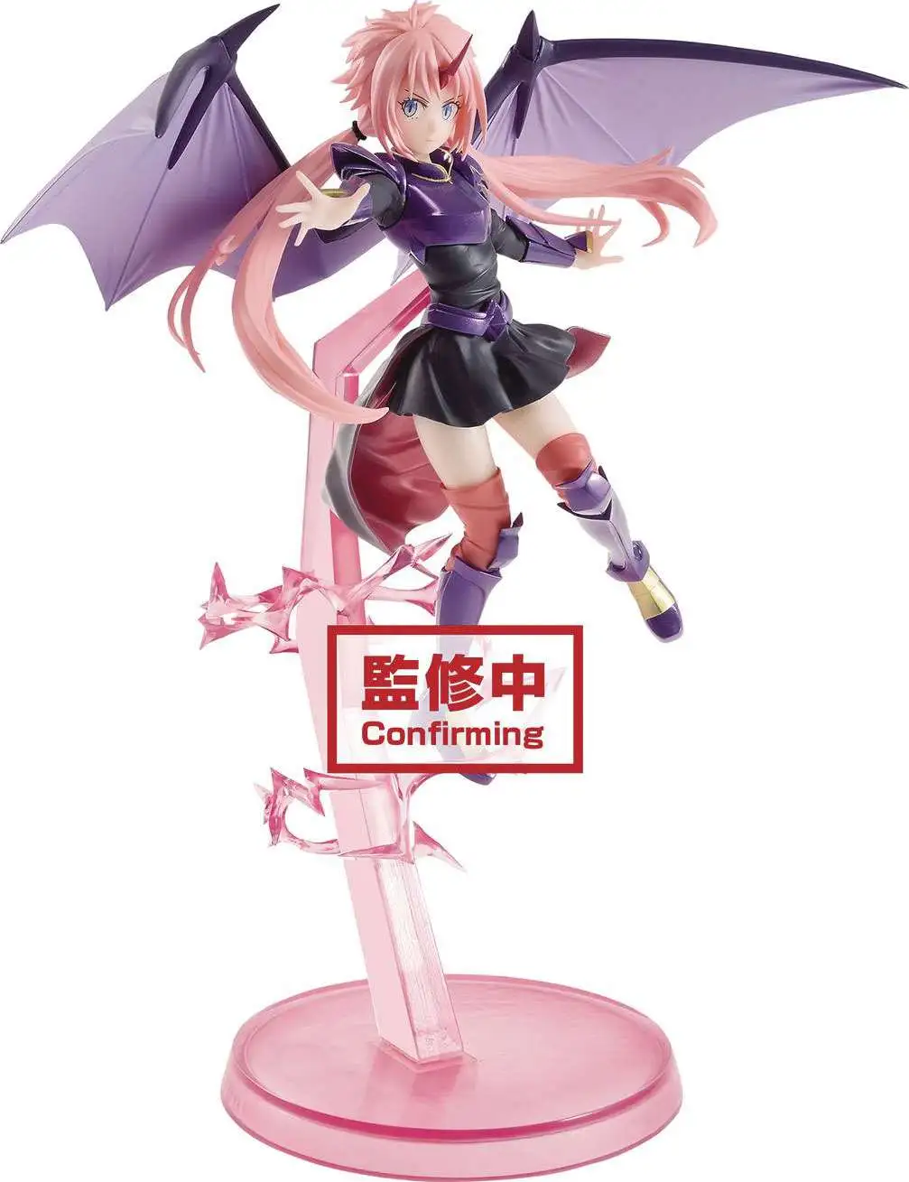 That Time I Got Reincarnated as a Slime Milim 4.3 Collectible PVC ...