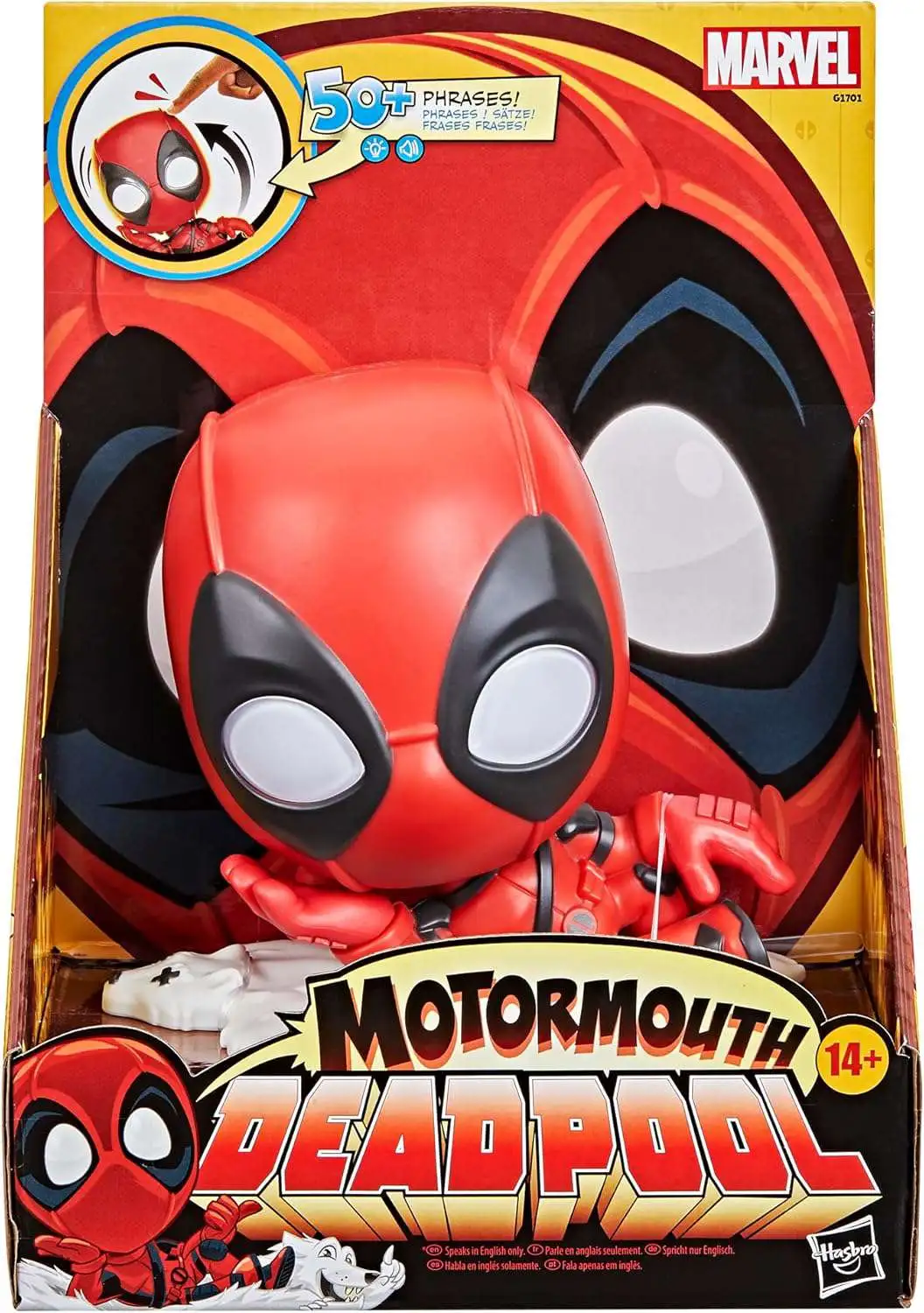 Marvel Motor-Mouth Deadpool 6 Electronic Talking Figure Lights, Sound ...