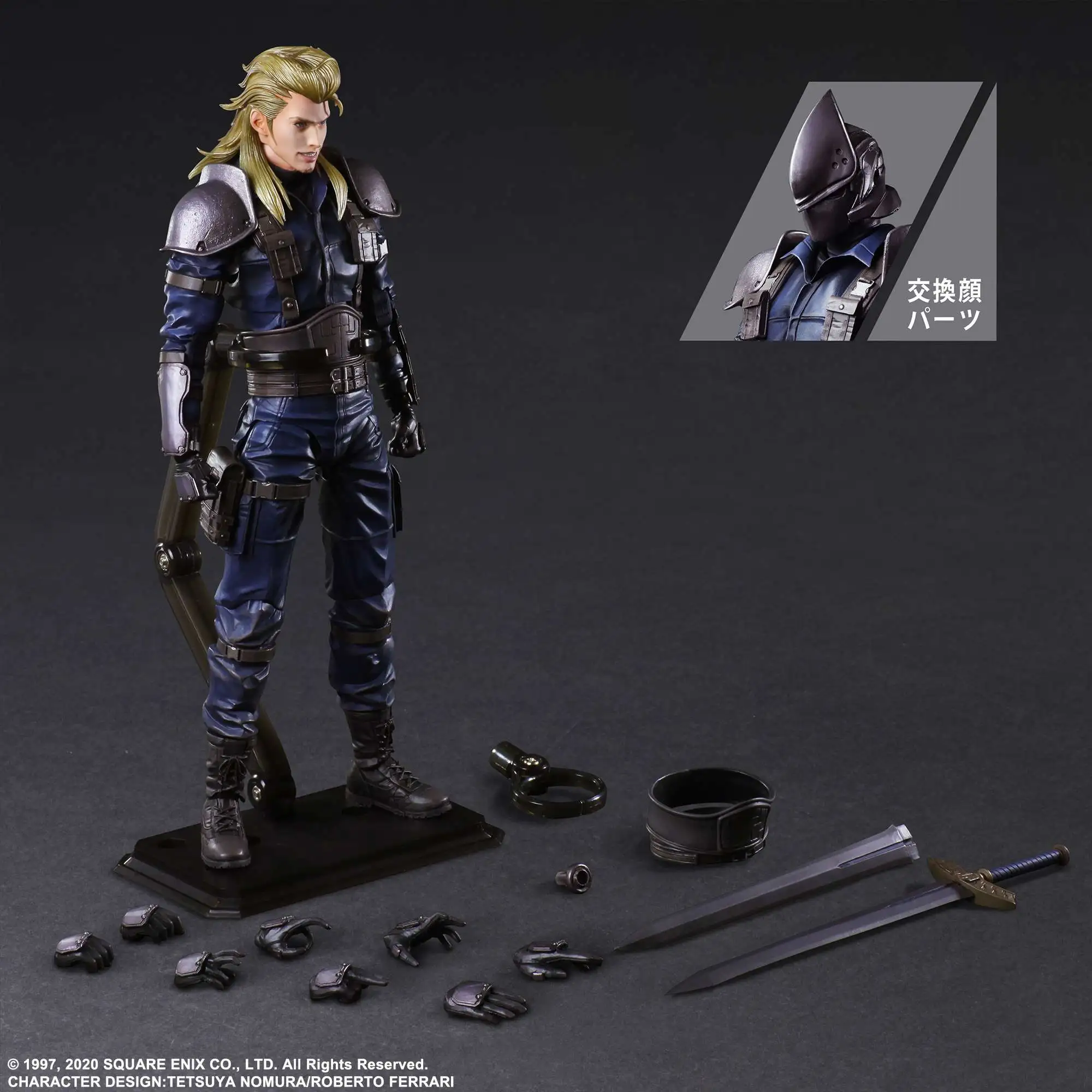 Final Fantasy VII Remake Play Arts Kai Final Fantasy VII Remake Roche 9 ...
