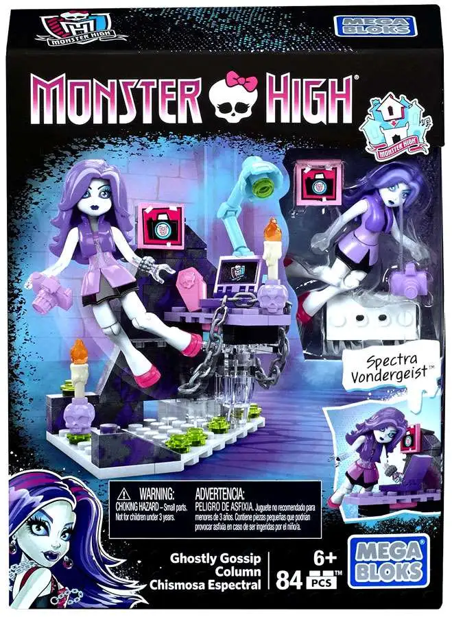 Mega Bloks Monster High Stage Fright Set DPK32 - ToyWiz