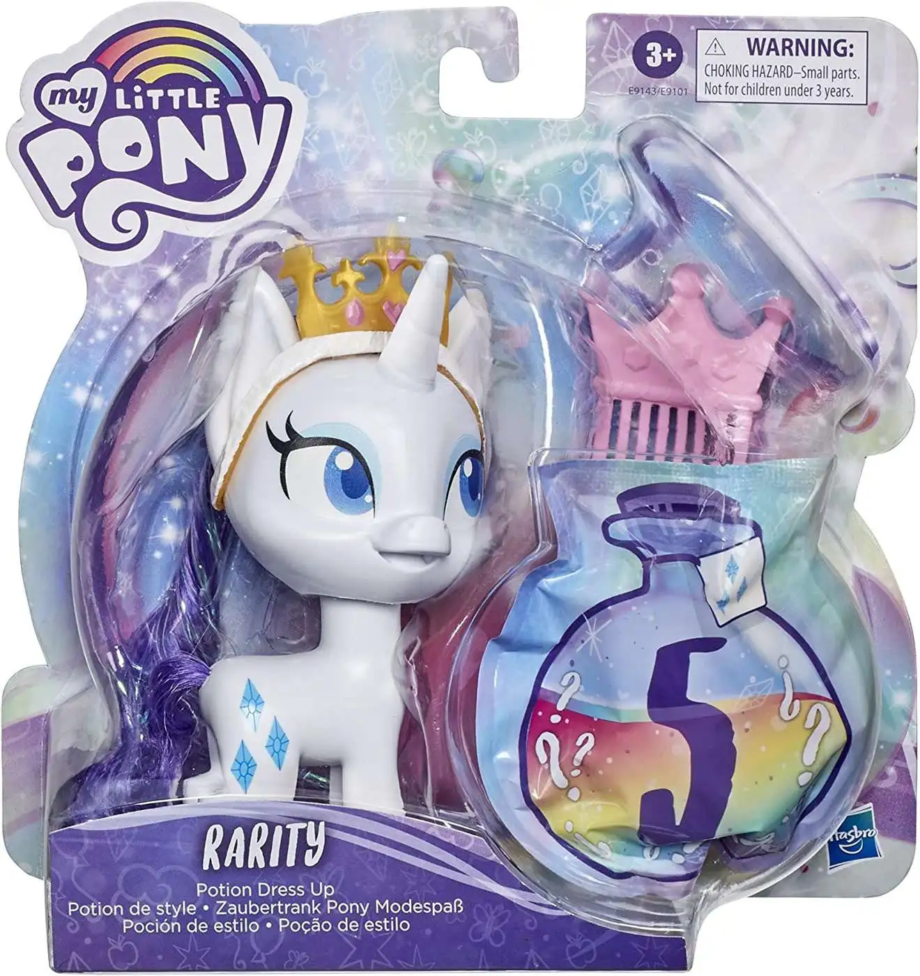 My Little Pony Dress Up Magic Rarity Princess 5 Figure Loose Hasbro ...