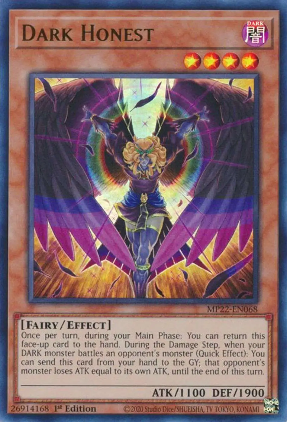 YuGiOh 2022 Tin of the Pharaohs Gods Single Card Ultra Rare Dark Honest MP22-EN068 - ToyWiz