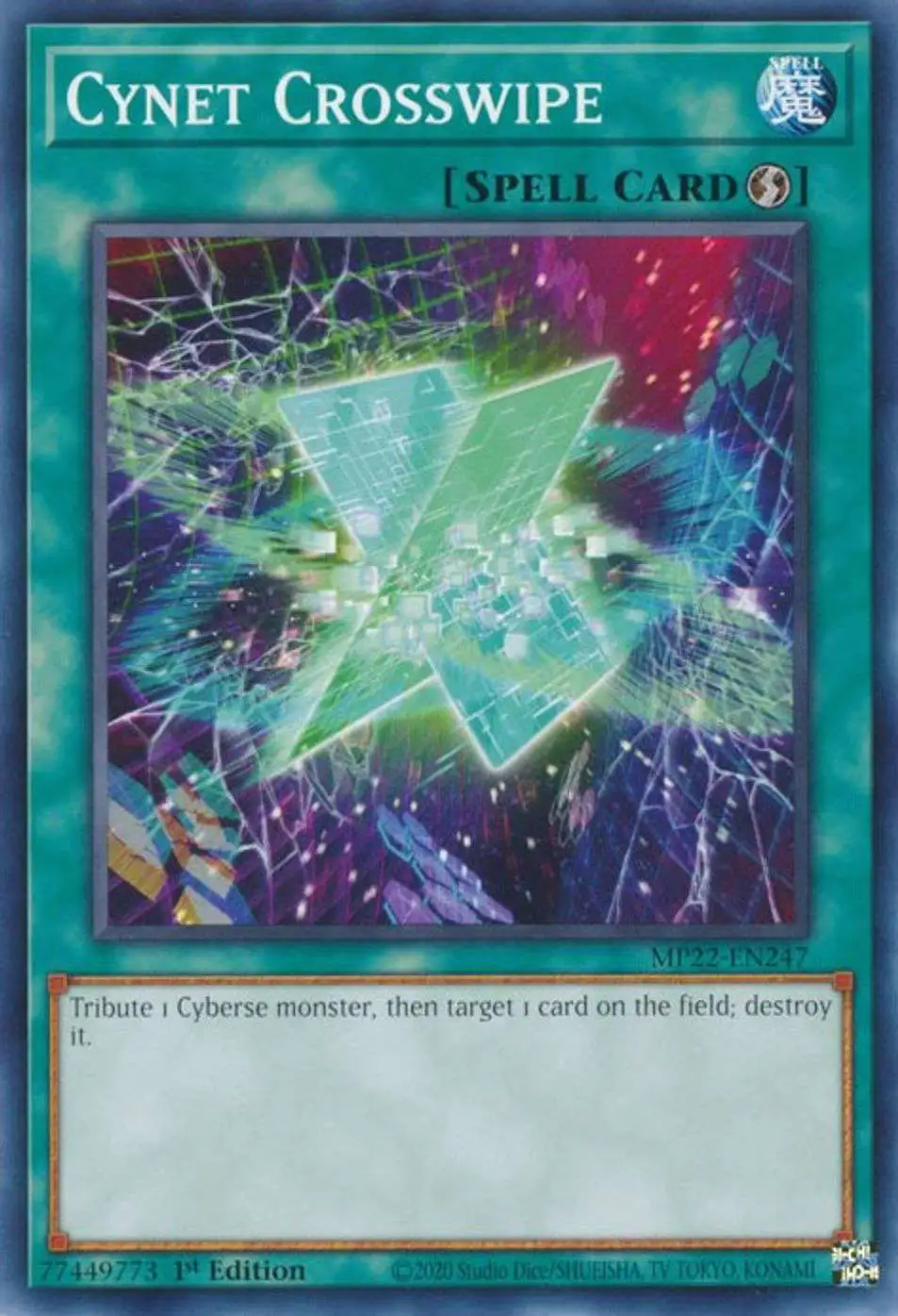 YuGiOh 2022 Tin of the Pharaohs Gods Single Card Common Cynet Crosswipe MP22-EN247 - ToyWiz
