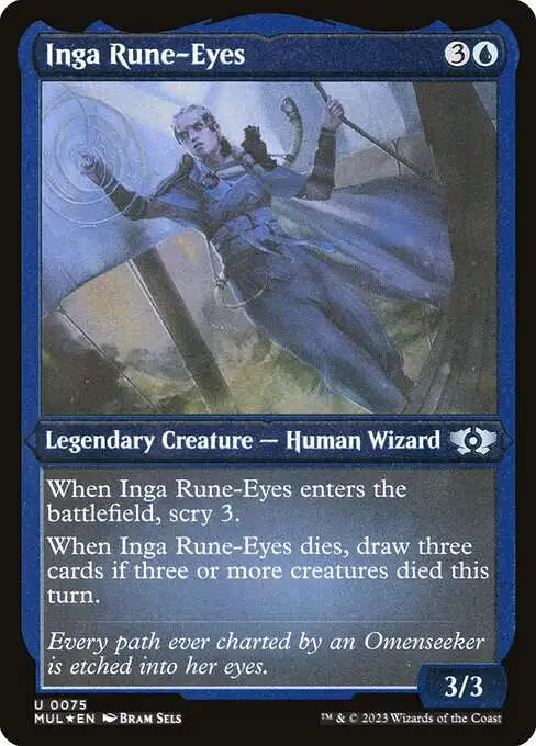 Magic The Gathering March of the Machine Multiverse Legends Single Card ...