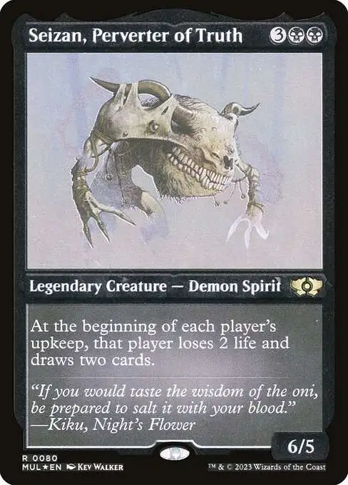 Magic The Gathering March of the Machine Multiverse Legends Single Card ...