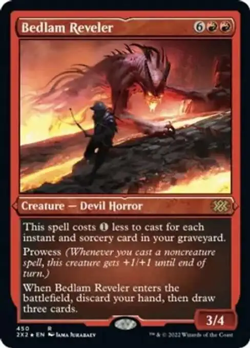 Magic The Gathering Trading Card Game Double Masters 2022 Single Card ...