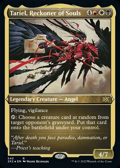 Magic The Gathering Trading Card Game Double Masters 2022 Single Card ...